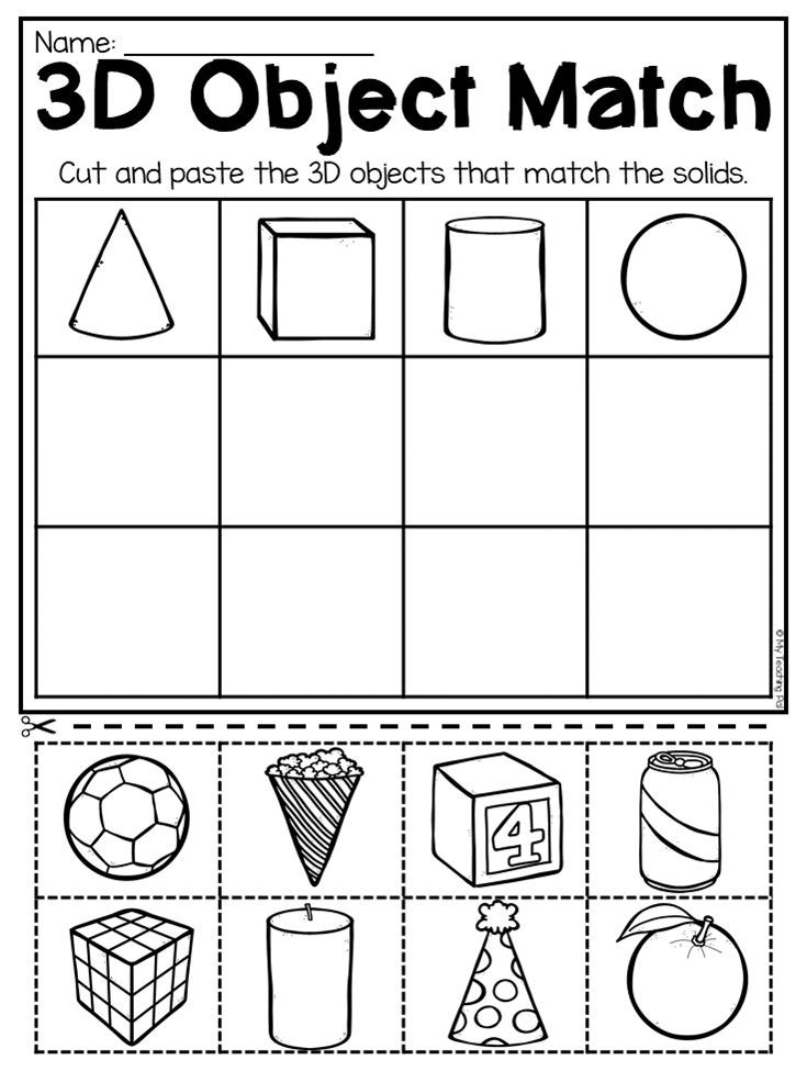 20 Cut And Paste Worksheets 3D – Printable PDF Template