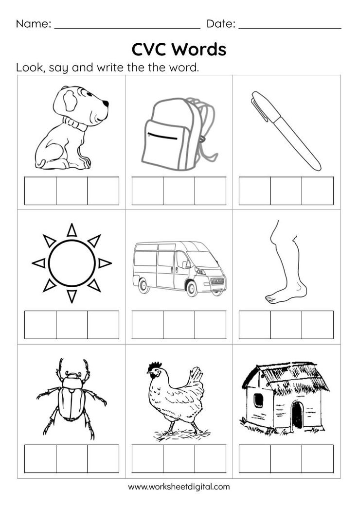 20 Cvc At Word Worksheets For Kindergarten Printable PDF Template 20 Cvc At Word Worksheets For Kindergarten Printable PDF Template