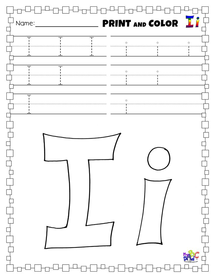 20 Letter Ii Worksheets For Kindergarten – Printable PDF Template