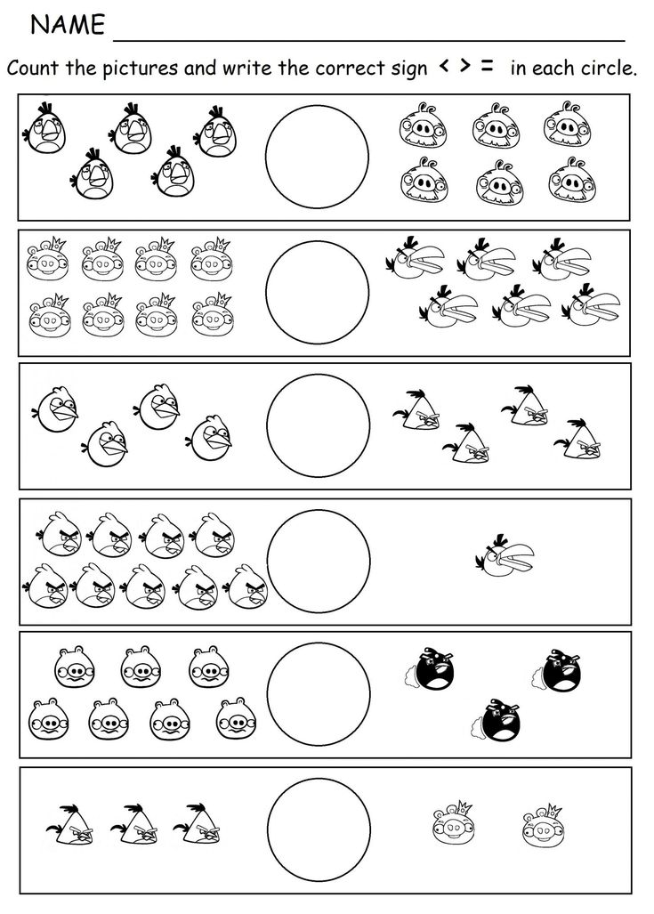 20 Worksheets For Kindergarten Number 6 – Printable PDF Template