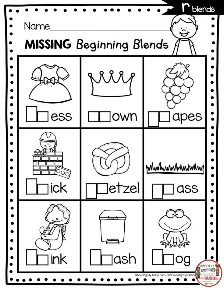 21 Consonant Blends Worksheets Kindergarten – Printable PDF Template