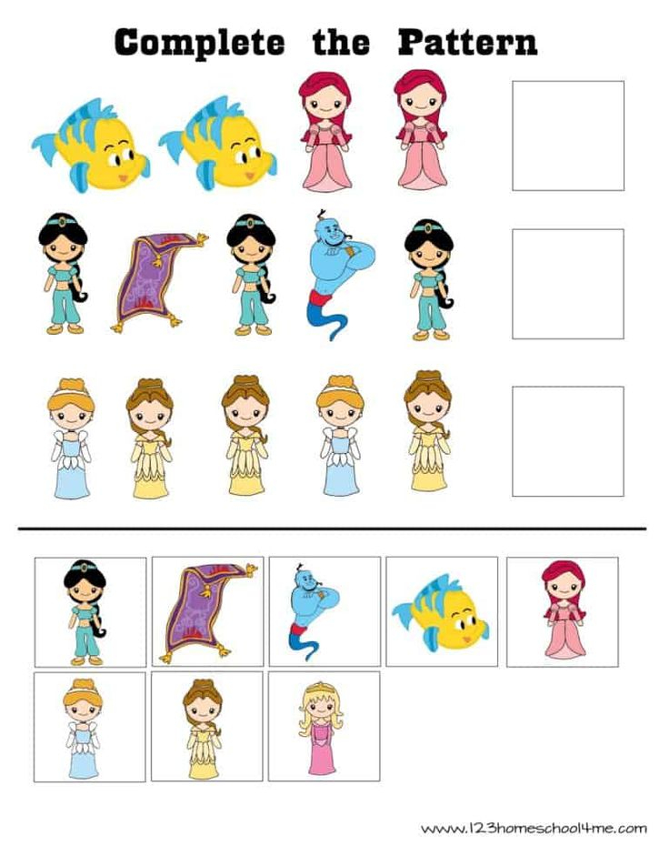 21 Disney Worksheets For Kindergarten – Printable PDF Template